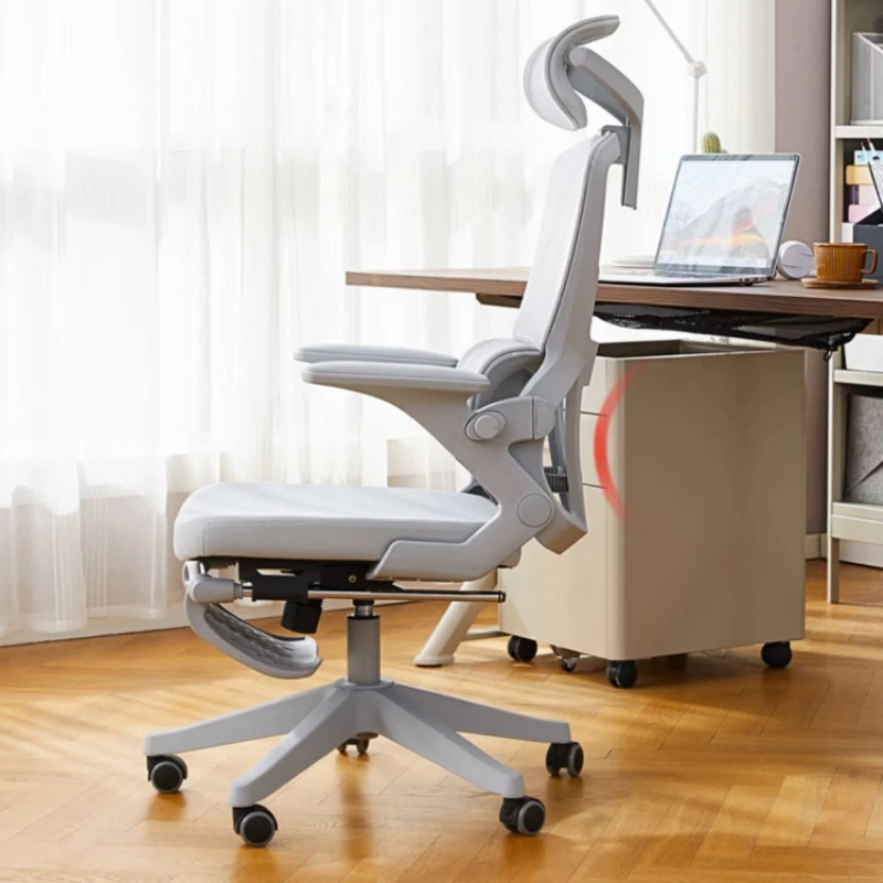 Comfortable-Minimalist-Office-Chairs-Ergonomic-Computer-Modern-Recliner ...