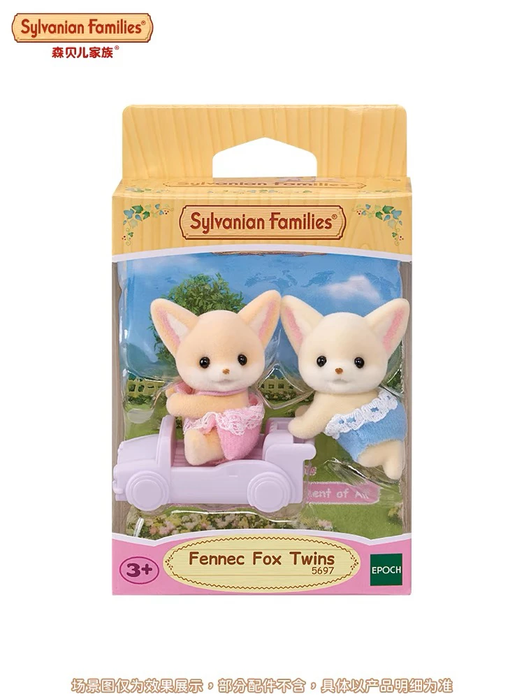 Sylvanian-Families-Anime-Figures-Ternurines-FigureEar-Fox-Twins ...