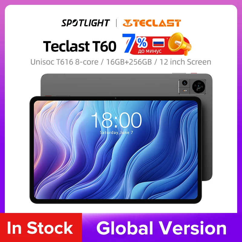 Teclast-Tableta-T60-de-12-pulgadas-Tablet-2K-con-Android-13-8GB-8GB-de ...
