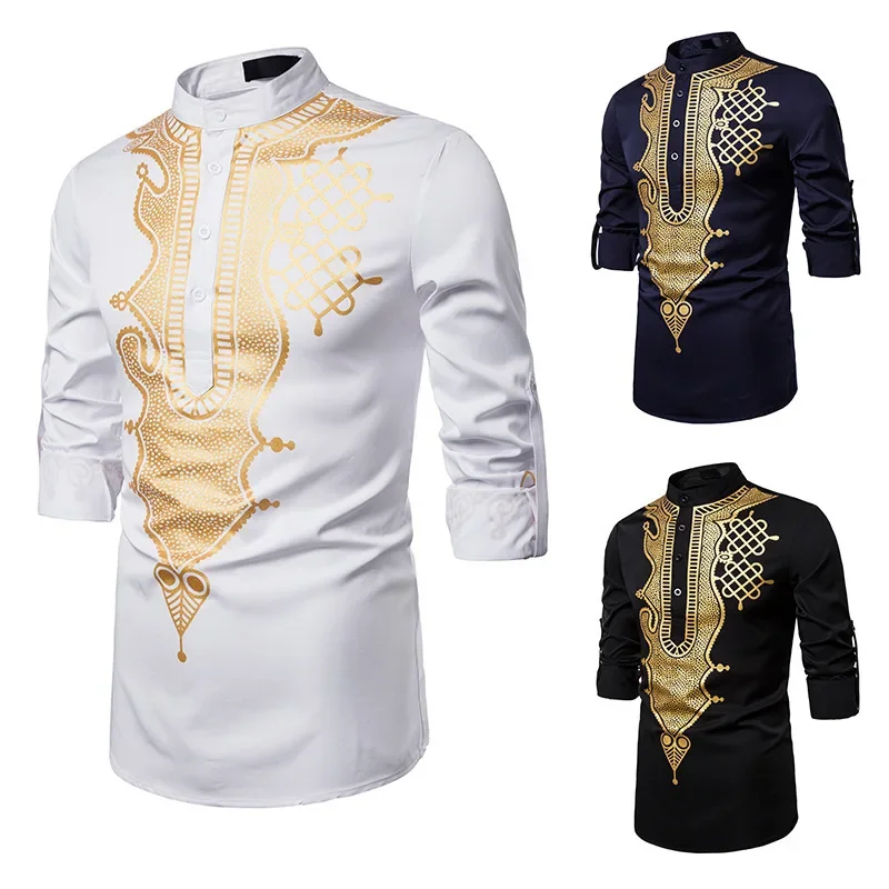 Kurta-Men-s-Muslim-Shirt-with-Embossed-Totem-Long-Straight-Casual-Shirt ...