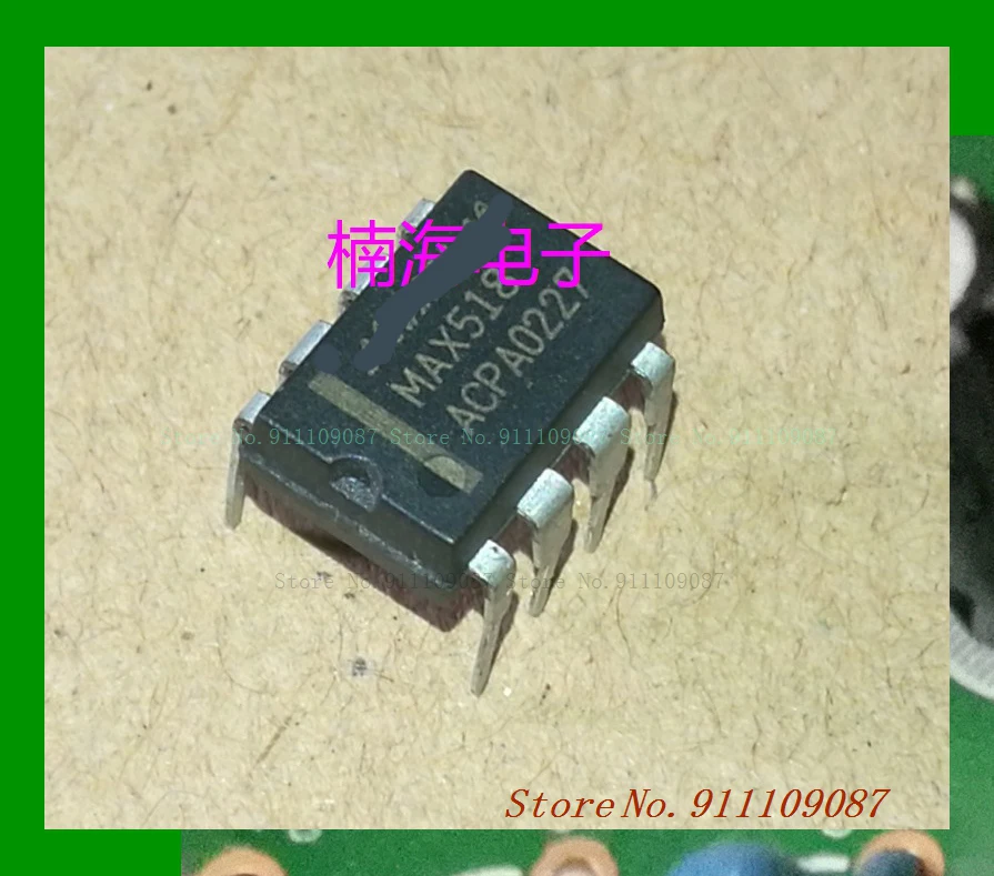 MAX518ACPA-MAX518BCPA-DIP8-The-old.jpg