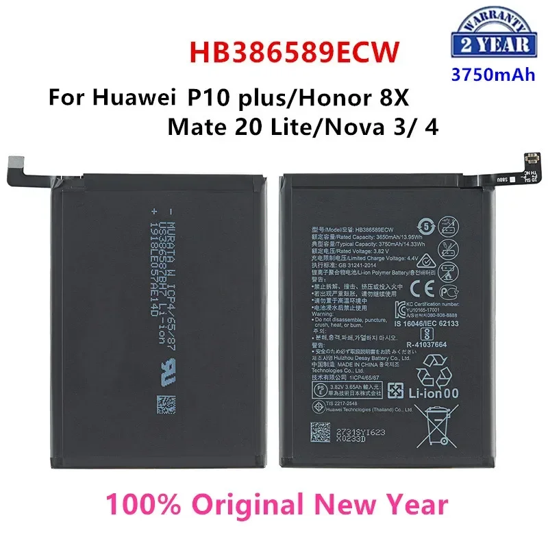 100-Orginal-HB386589ECW-3750mAh-Battery-For-Huawei-P10-plus-Honor-8X ...