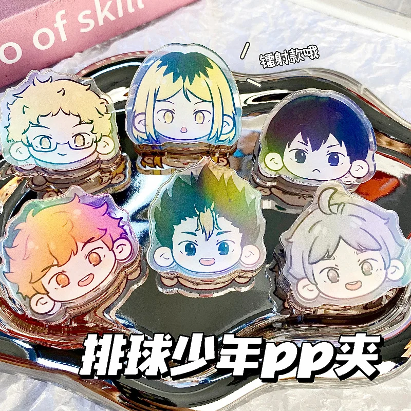 6-piezas-Anime-Haikyuu-Clip-de-pp-de-doble-cara-acr-lico-l-ser-Clip-de.jpg