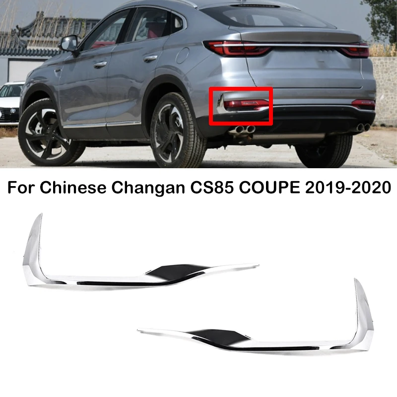 For-Chinese-Changan-CS85-COUPE-2019-2020-Car-Rear-Bumper-Light-Strip-Rear-Fog-Light-Lamp.jpg