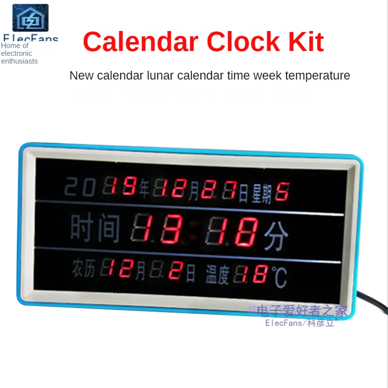 Not-Soldering-Perpetual-Calendar-Digital-Clock-Electronic-LED-LCD ...