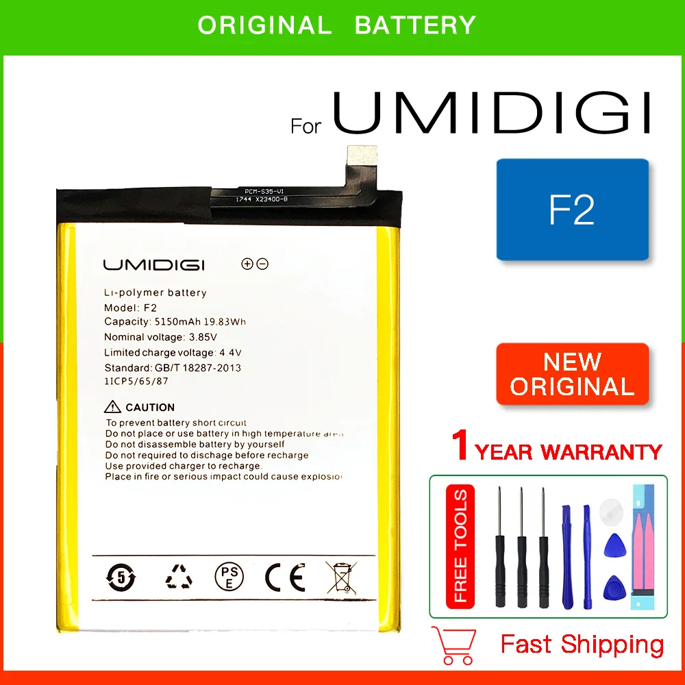 100-Original-High-Quality-For-UMI-Umidigi-F2-5150mAh-Battery ...