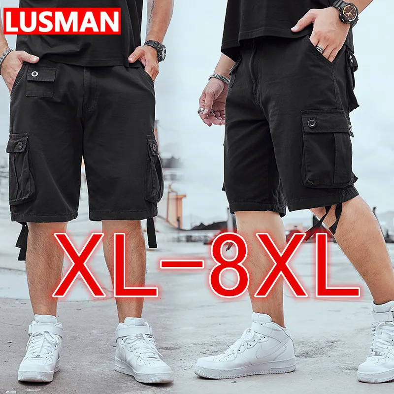 8XL-Loose.jpg