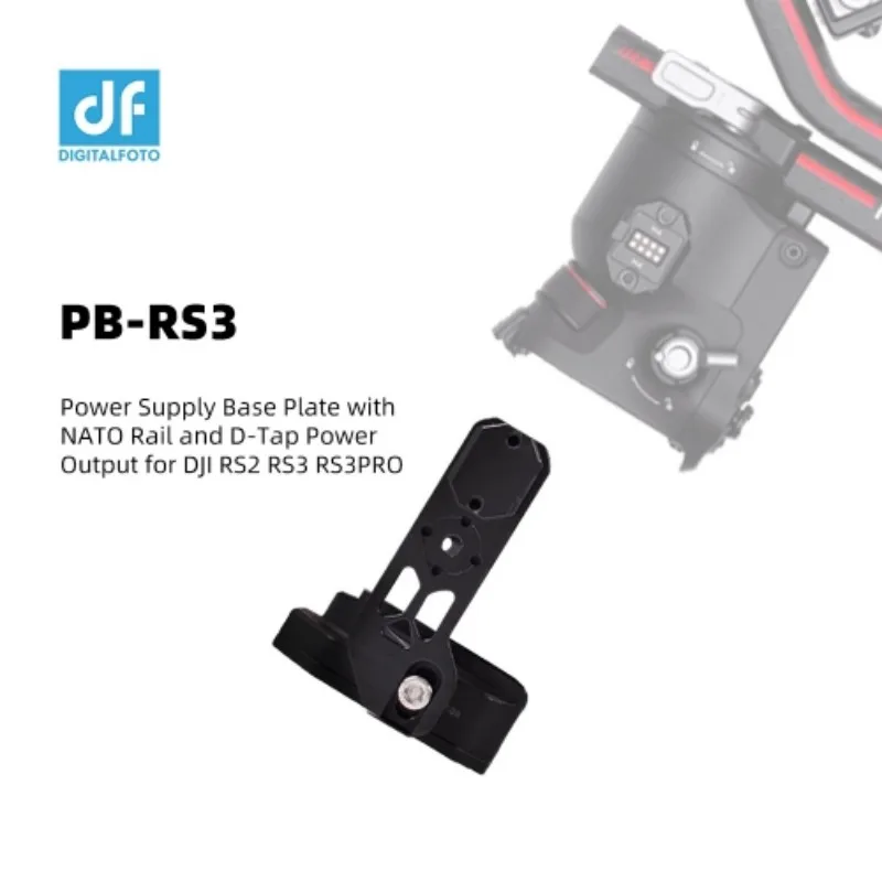 DIGITALFOTO-PB-RS3-Power-Supply-Base-Plate-with-D-Tap-Power-Output-for ...