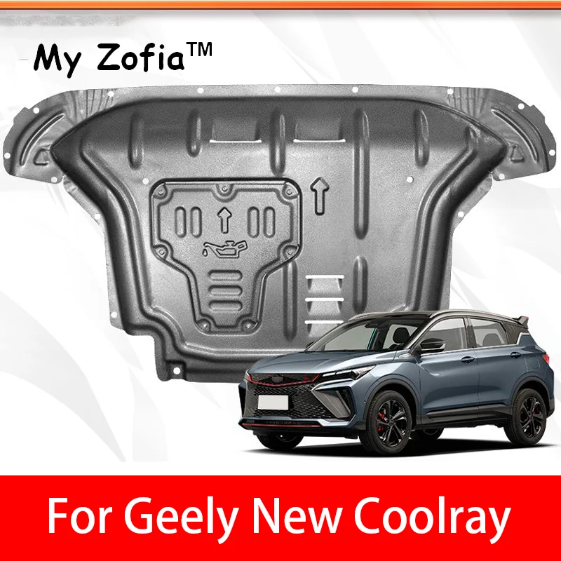 For Geely New Coolray 2023 2024 2025 Engine Chassis Guard Cover ...