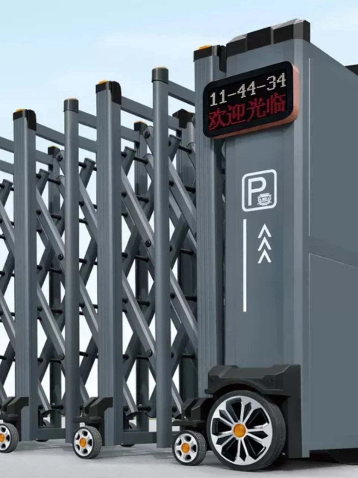 Yisu aluminum alloy electric telescopic door, electric gate, automatic ...