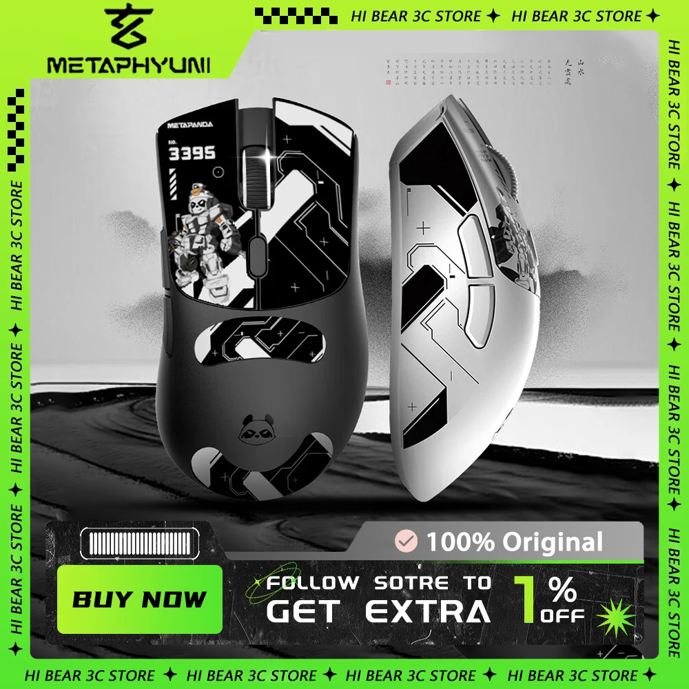 Store Home Products Sale Feedback