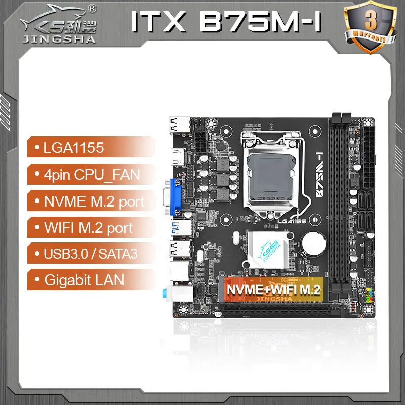 Placa-base-JINGSHA-mini-itx-B75-LGA-1155-placas-base-itx-compatible-con-NVME-WIFI-Gigabit.jpg