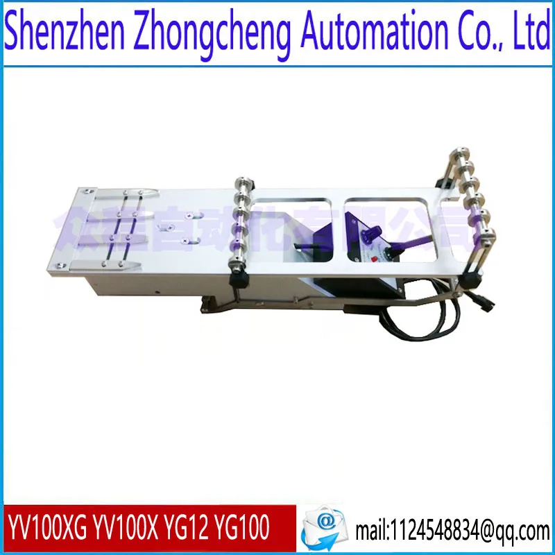 YV100-YV100X-YV100XG-YV88X88Xg-yg100RB-YGYS12-YSYG12F-YS88-YS100-smt ...