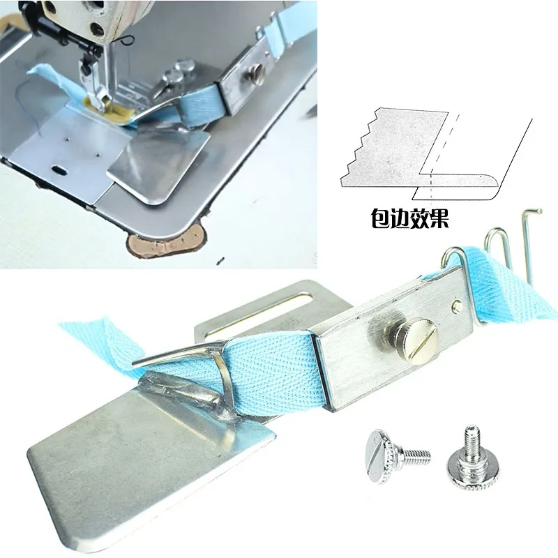 165 Serging Cylinder Adjustable Elastic Double Fold Fold Ribbon Edge ...