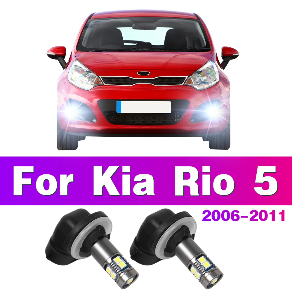 2X-LED-Car-881-886-889-H28-888-894-896-898-Fog-Light-Auto-Lamp-Bulbs.jpg