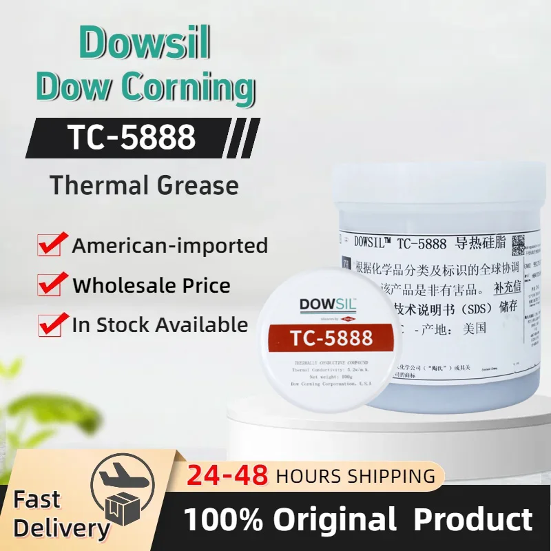 Original Dow Corning Dowsil TC-5888 Thermally Conductive Compound ...