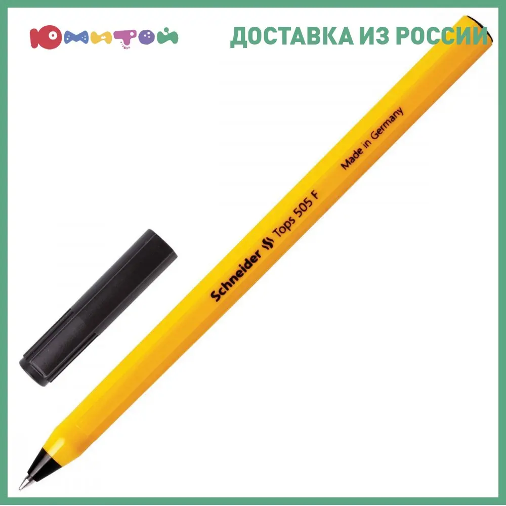 Ballpoint-pen-Schneider-tops-505-F-Case-Yellow-0-8mm-line-0-4mm-black ...