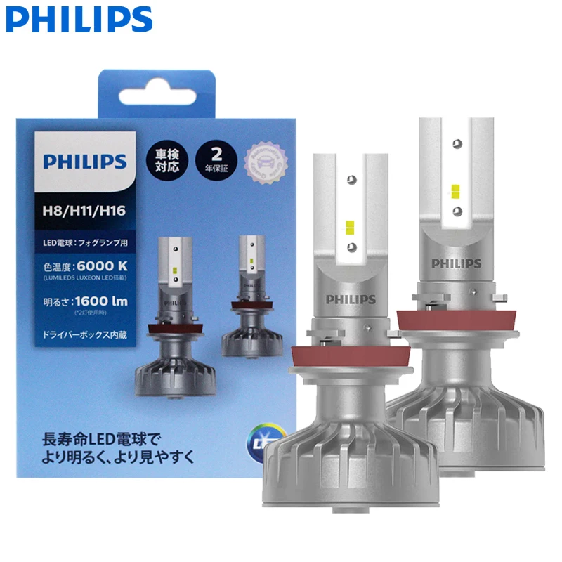 Philips LED H8 H11 H16 Ultinon LED Auto Fog Lamps 6000K Cool White ...