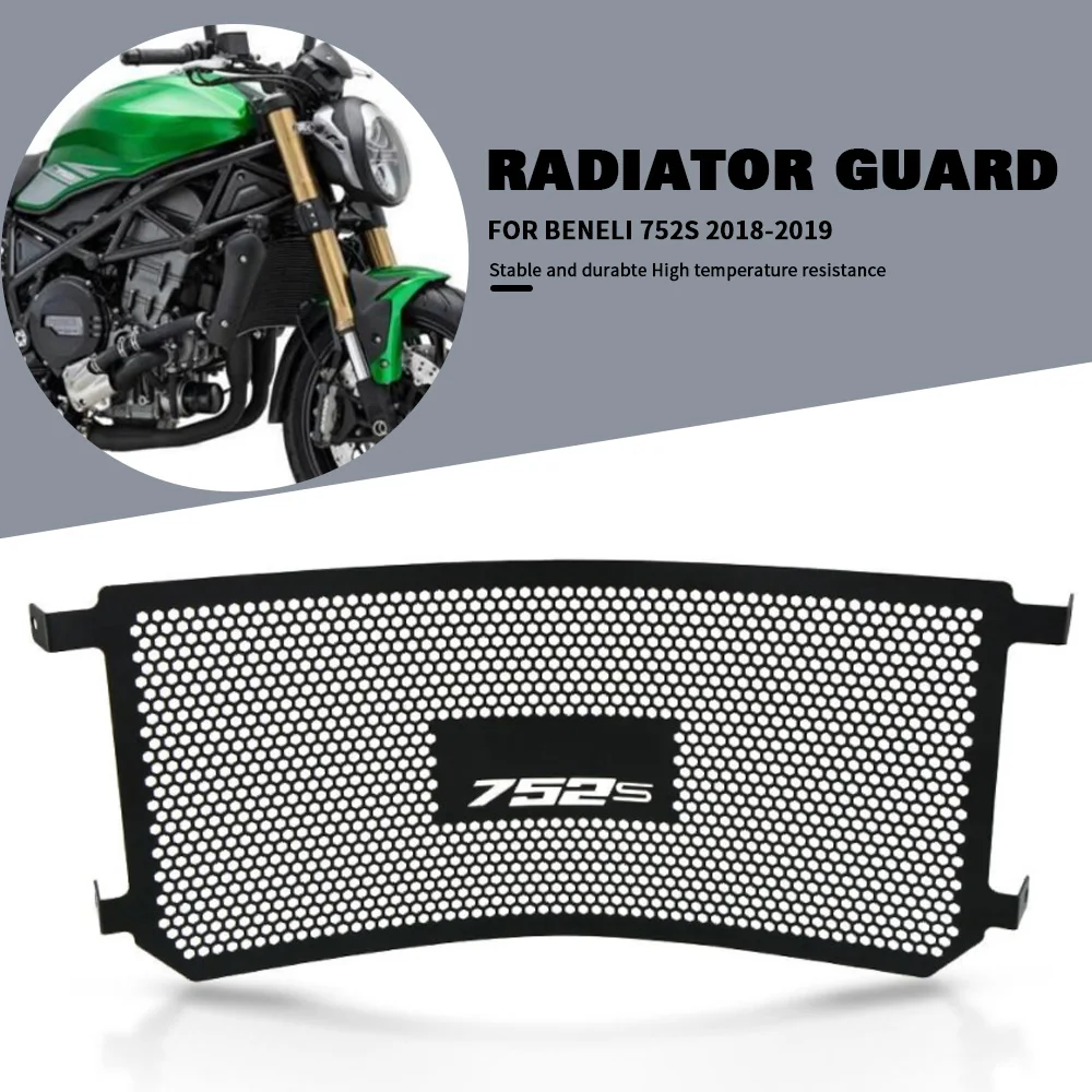 752 S Motorcycle Aluminum Radiator Grille Guard Protector Grill Cover ...