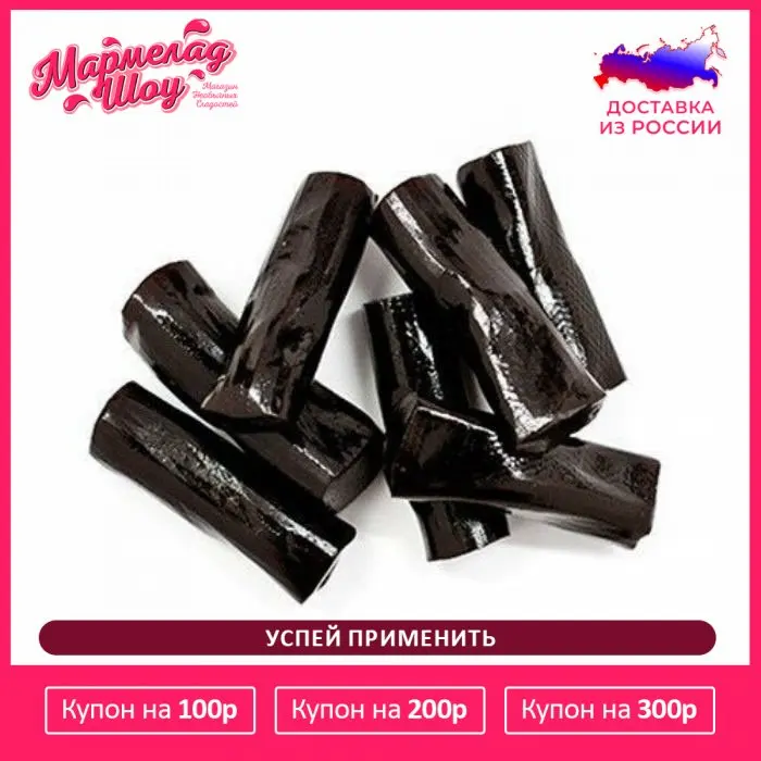 Sticks-licorice-gourmet-mini-Fini-500-C-Candy-Lakritz-Chewable-Lacrice ...