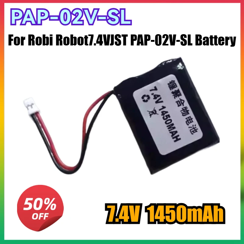 New Battery Packs PAP-02V-SL 7.4V High Quality Batteries for Robi Robot ...