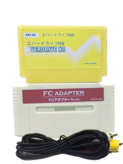N8-Game-Cartridge-FC-N8-China-Version-Remix-Game-Card-OR-FC-Adapter-Game-Cartridge-for.jpg