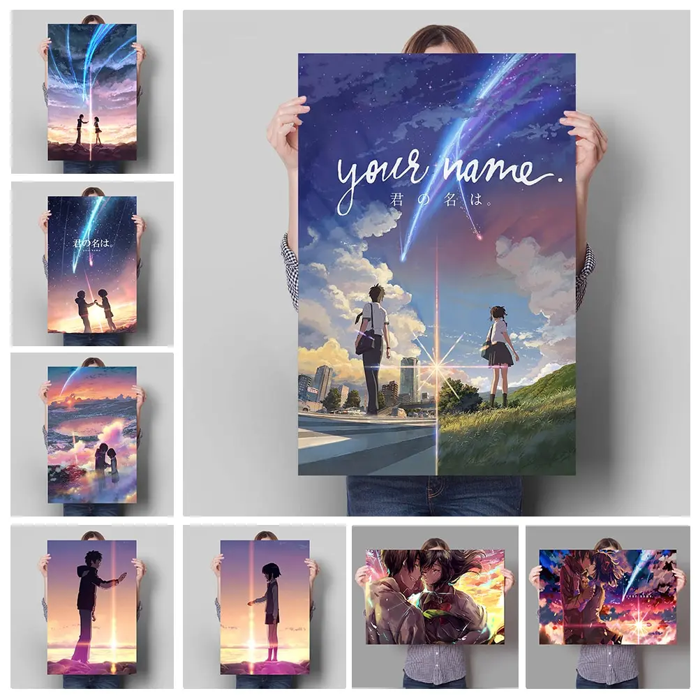 Your Name Anime Canvas Print Colorful Wall Art Poster for Kids Room ...