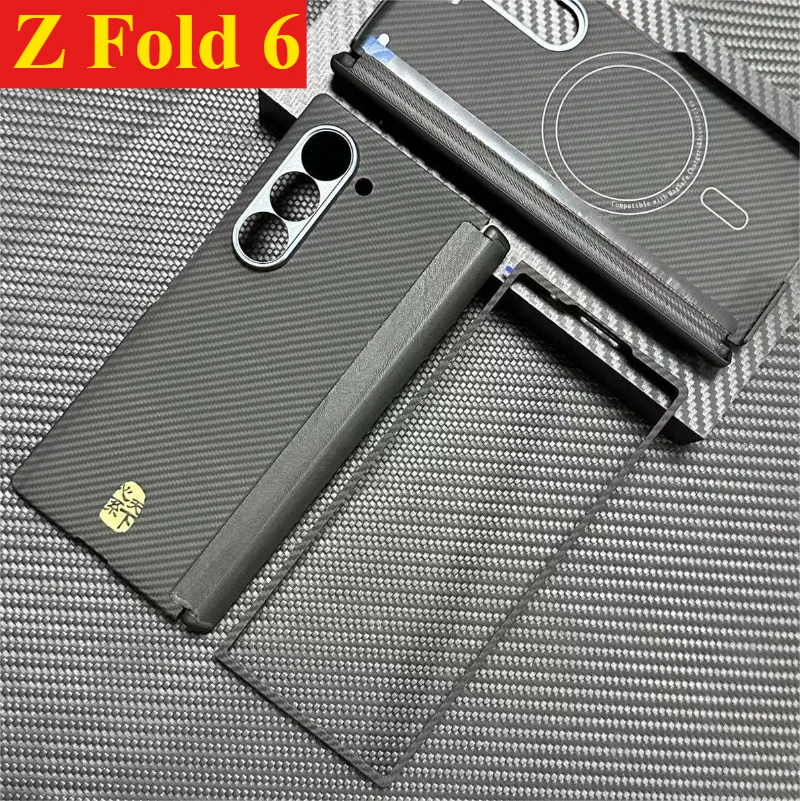 Magnetic Case for Samsung Galaxy Z Fold 6 Central Axis Carbon Fiber ...