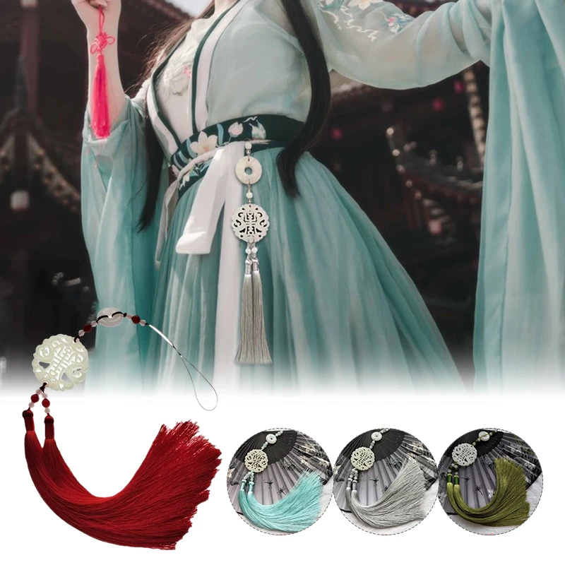 Hanfu-Jade-Tassel-Pendant-Accessories-Chinese-Style-Antique-Hanfu-Dress ...