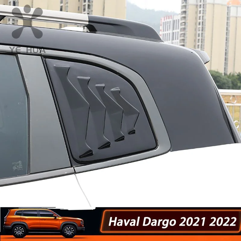 For-Haval-Dargo-2023-2022-Exterior-Rear-Windows-Triangle-Blinds-Car ...