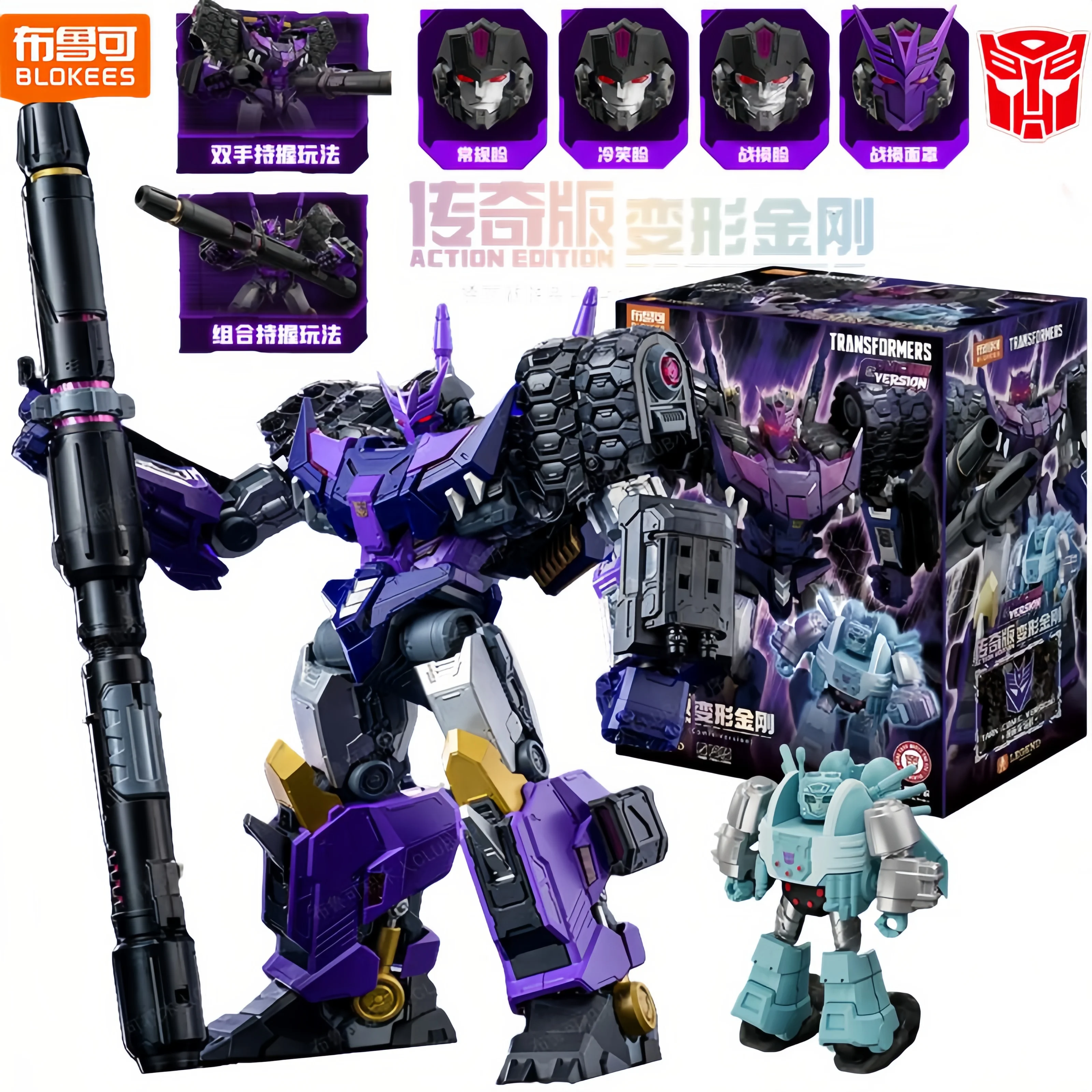 BLOKEES edición legendaria Tarn figura de acción IDW transformación ...
