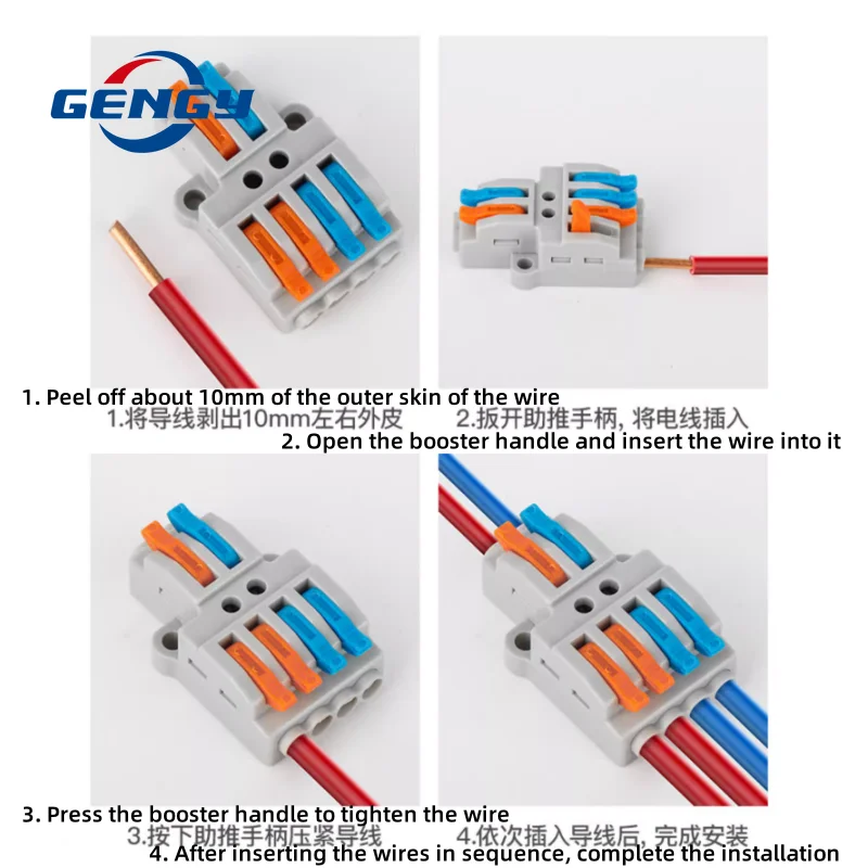 5-10-25-50-Pcs-Quick-Cable-Splitter-Push-in-Wire-Connector-Universal ...