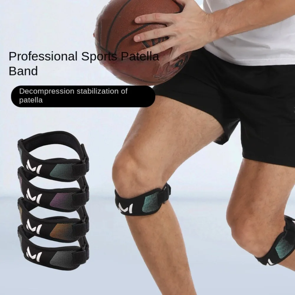 New-Polyester-Silicone-Patella-Knee-Strap-Grey-Pink-Orange-Green ...