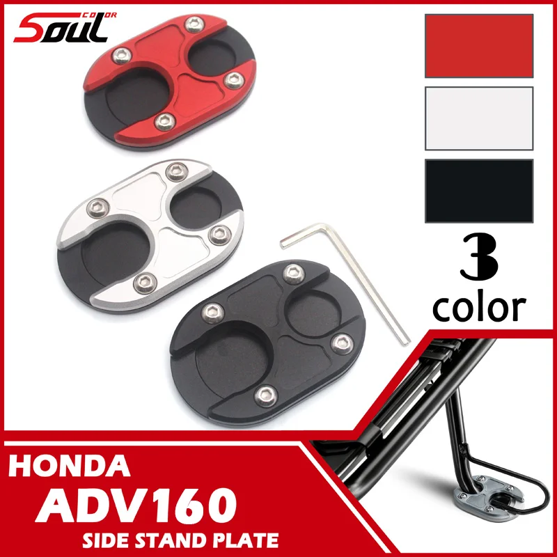 Motorcycle CNC Accessories Flat Foot Side Stand Extension Pad Plate ...