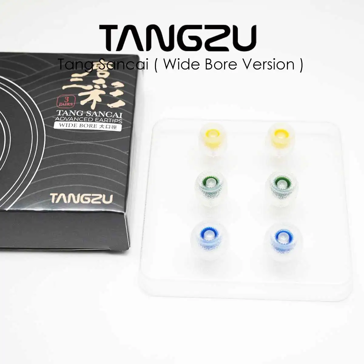 TANGZU-Tang-Sancai-Wide-Bore-Version-Eartips-for-Earphones.jpg