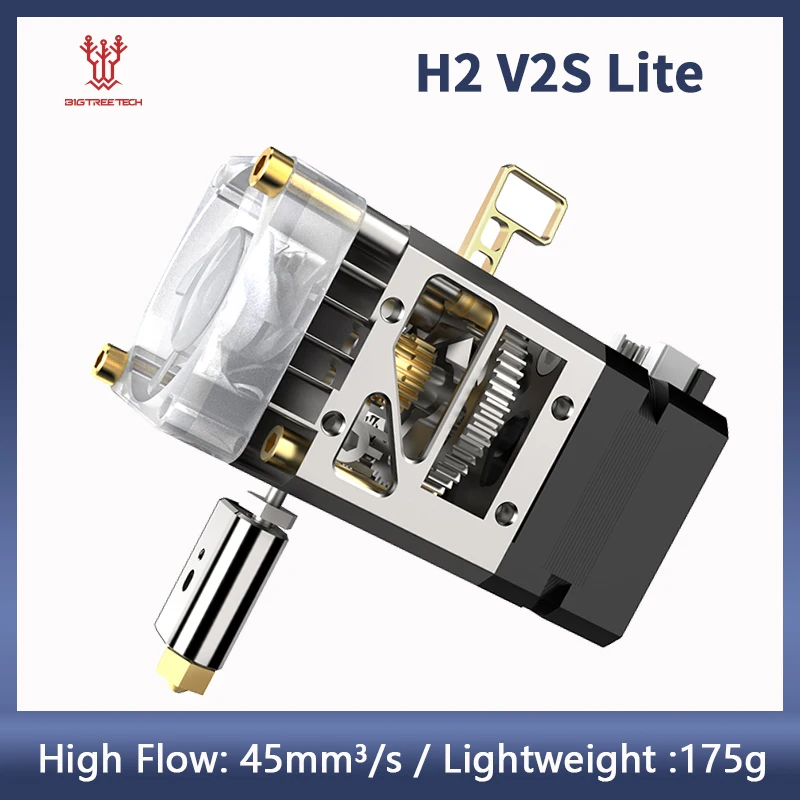 BIQU-H2-V2S-Lite-Extruder-3D-Printer-Dual-Gear-High-Flow-Lighter-Faster ...
