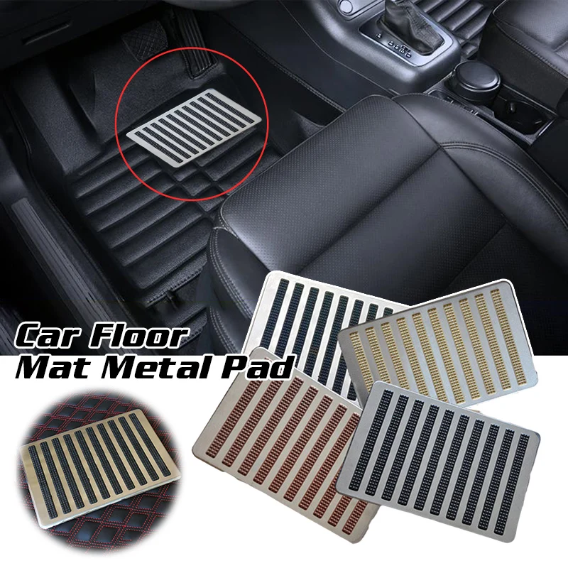 Carpet-Patch-Foot-Pedal-Anti-Skid-Pad-Auto-Floor-Mats-Non-Slip-Metal ...