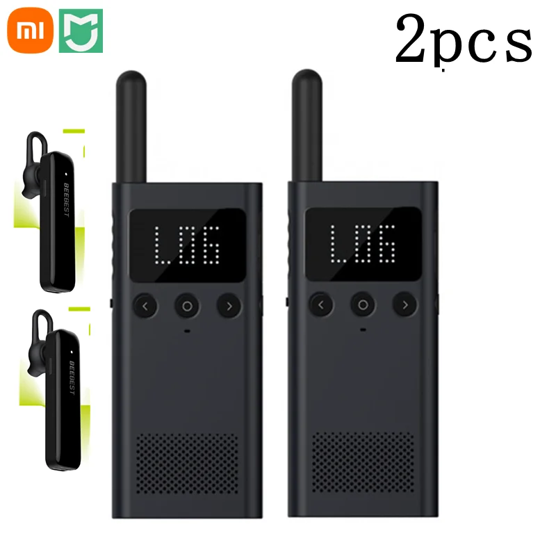 Fast-Ship-Xiaomi-Smart-Walkie-Talkie-1S-FM-Radio-Outdoor-Speaker-Phone ...