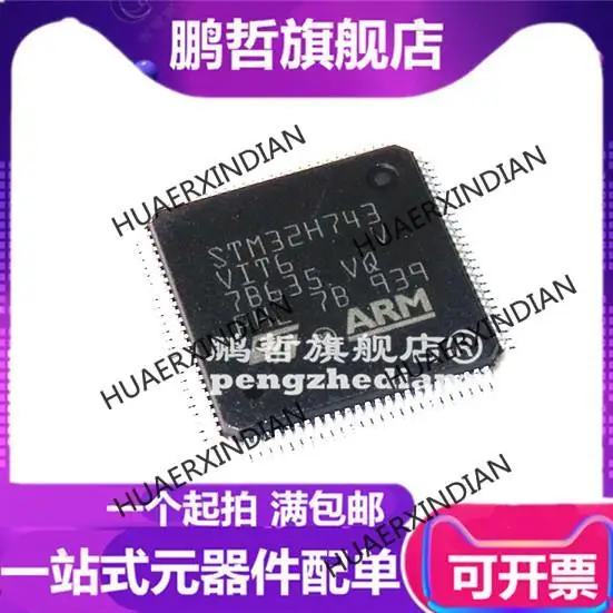 Nuevo y Original STM32H743VGT6 STM32H743VIT6 STM32H743 LQFP100| | - AliExpress