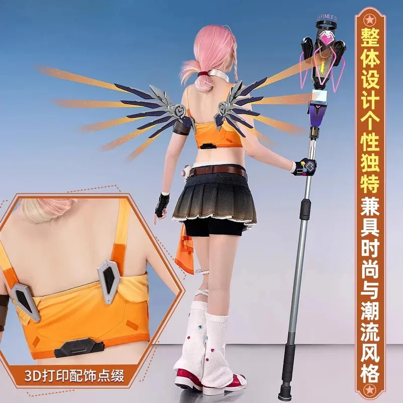 Cy. ‌ ‌ ‌ ‌ ‌ ‌ Ovewa tch Cosplay Mercy KDA Skin League of Legends ...