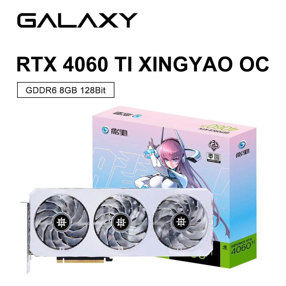 Tarjeta-gr-fica-GALAXY-RTX-406Ti-rtx-4060-ti-GPU-GDDR6-128-bits-8pin ...
