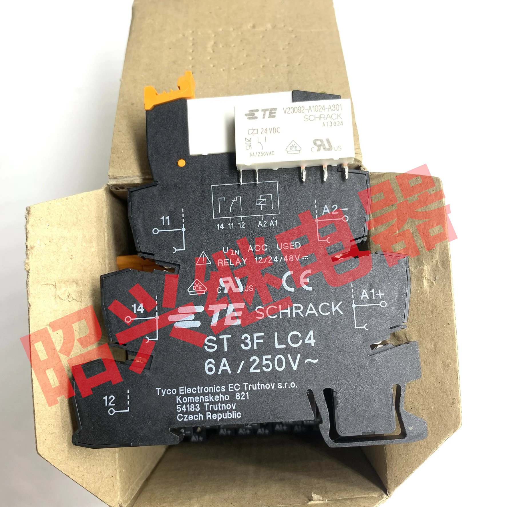 Store Home Products Feedback