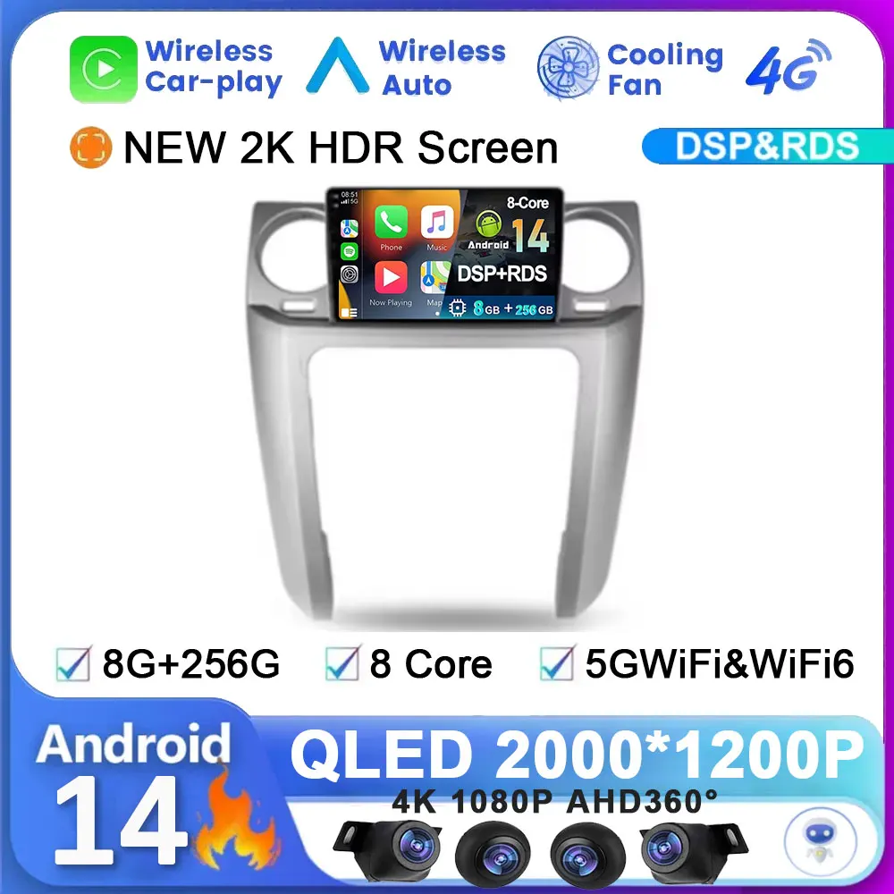 Android-14-For-Land-Rover-Freelander-3-2005-2009-Discovery-3-2004-2009 ...