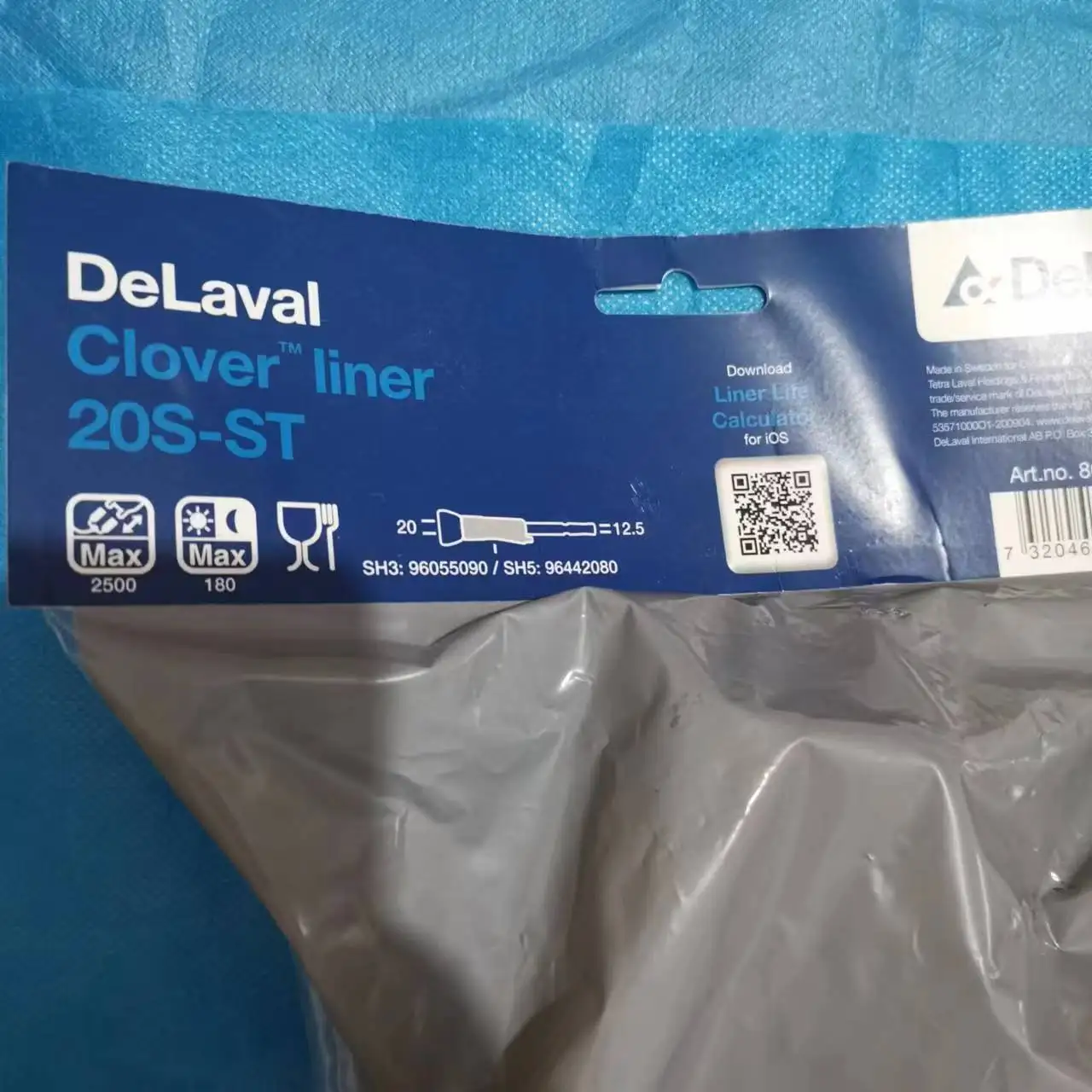 1SET-4PIECES-20M-20S-ST-CLOVER-Liner-Cow-Milking-Liner-86940480-For ...