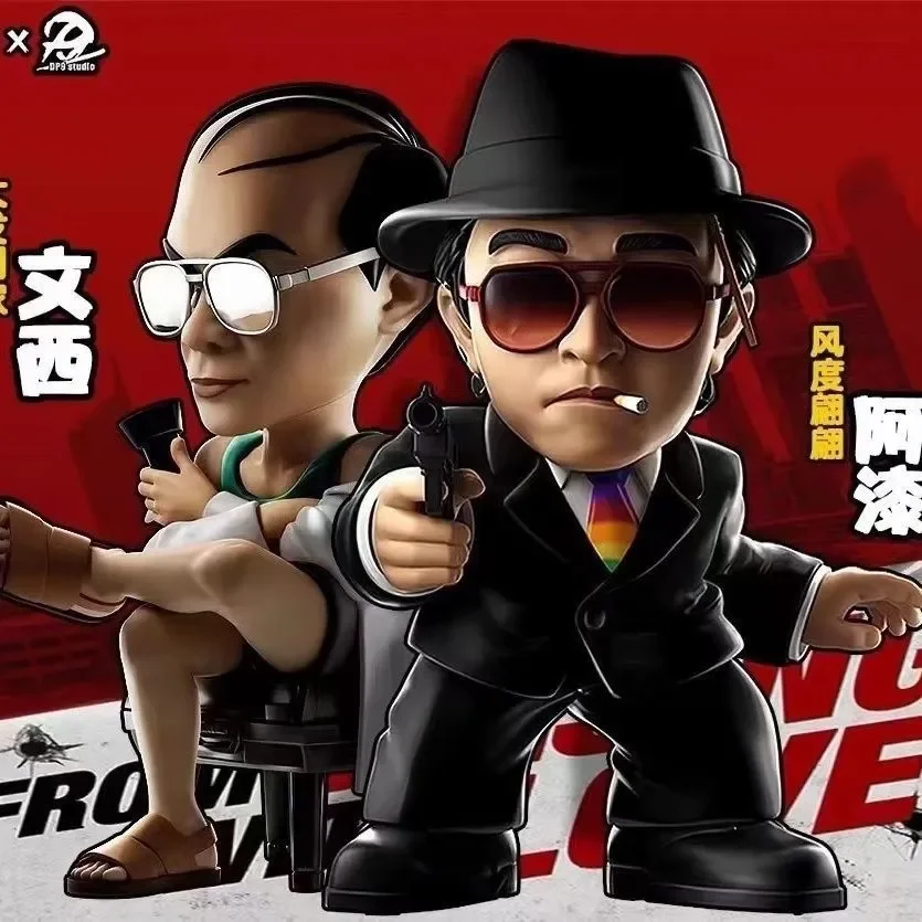 En stock 16cm Love On Delivery Figura de anime Stephen Chow Ng Man Tat ...