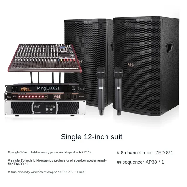 Store Home Products Anniversary Sale Feedback