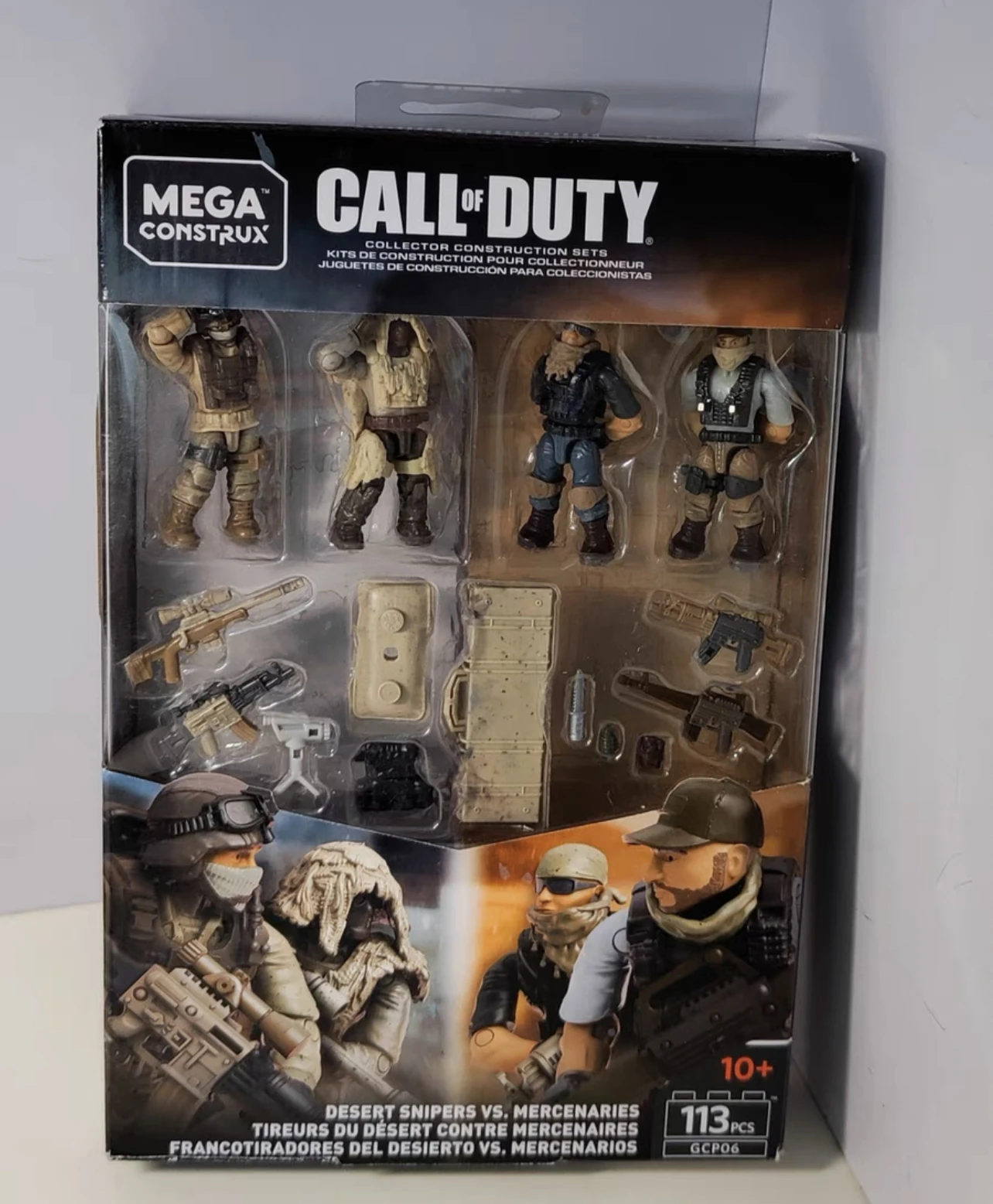 Mega Construx Call of Duty - Figuras de acción de colección, juguetes ...