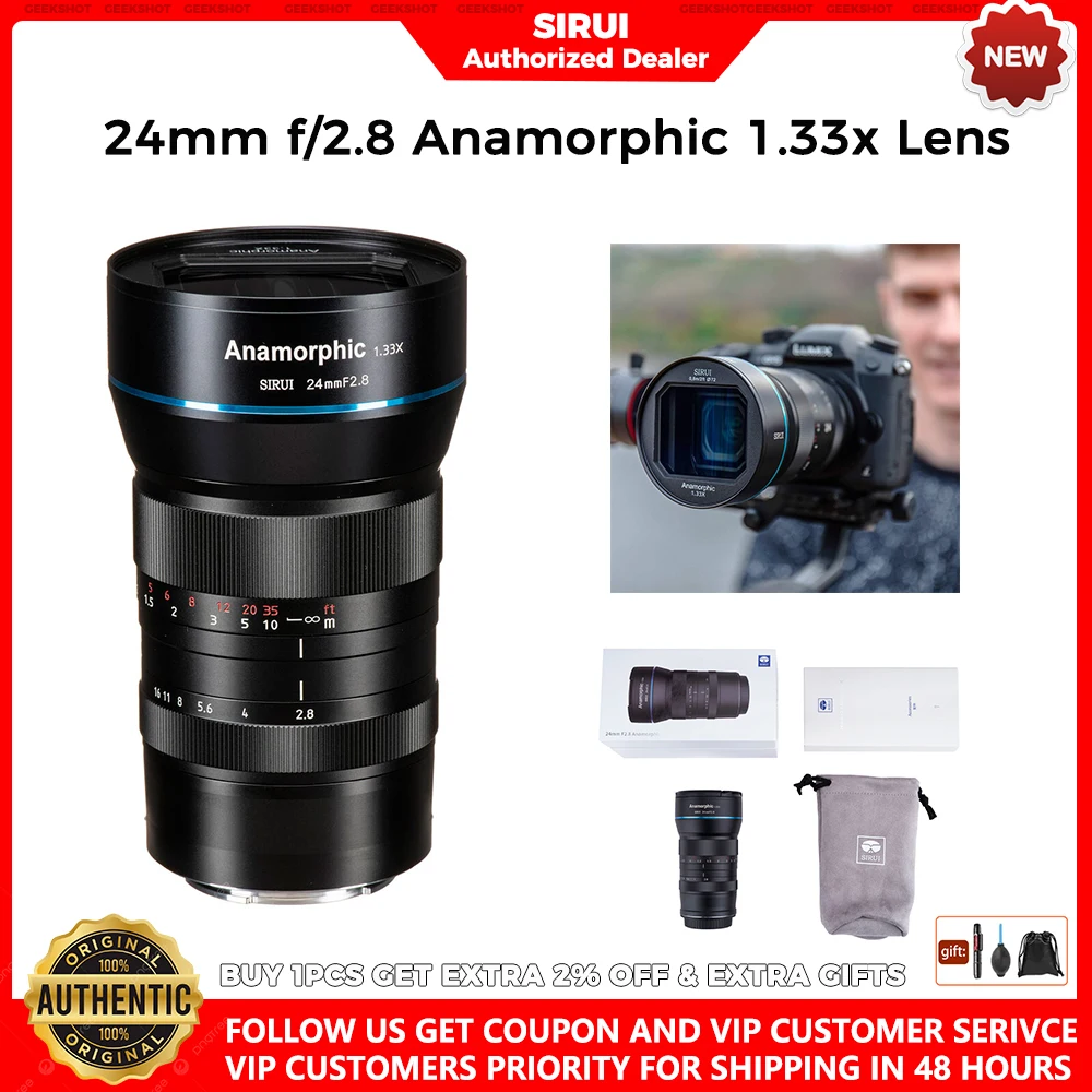 New 1.33X Anamorphic Cine Lens【SIRUI 24mm F2.8】Lens for Sony-E/Canon EF ...