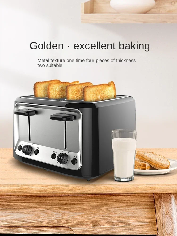 Finetek-toaster-household-toaster-multifunctional-and-fully-automatic ...