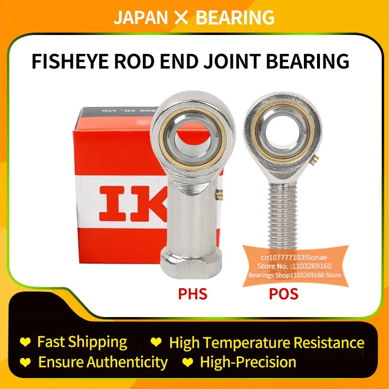 IKO-JAPAN-Internal-Thread-Fisheye-Rod-End-Joint-Bearing-PHS-SI-4-5-6-8-10.jpg